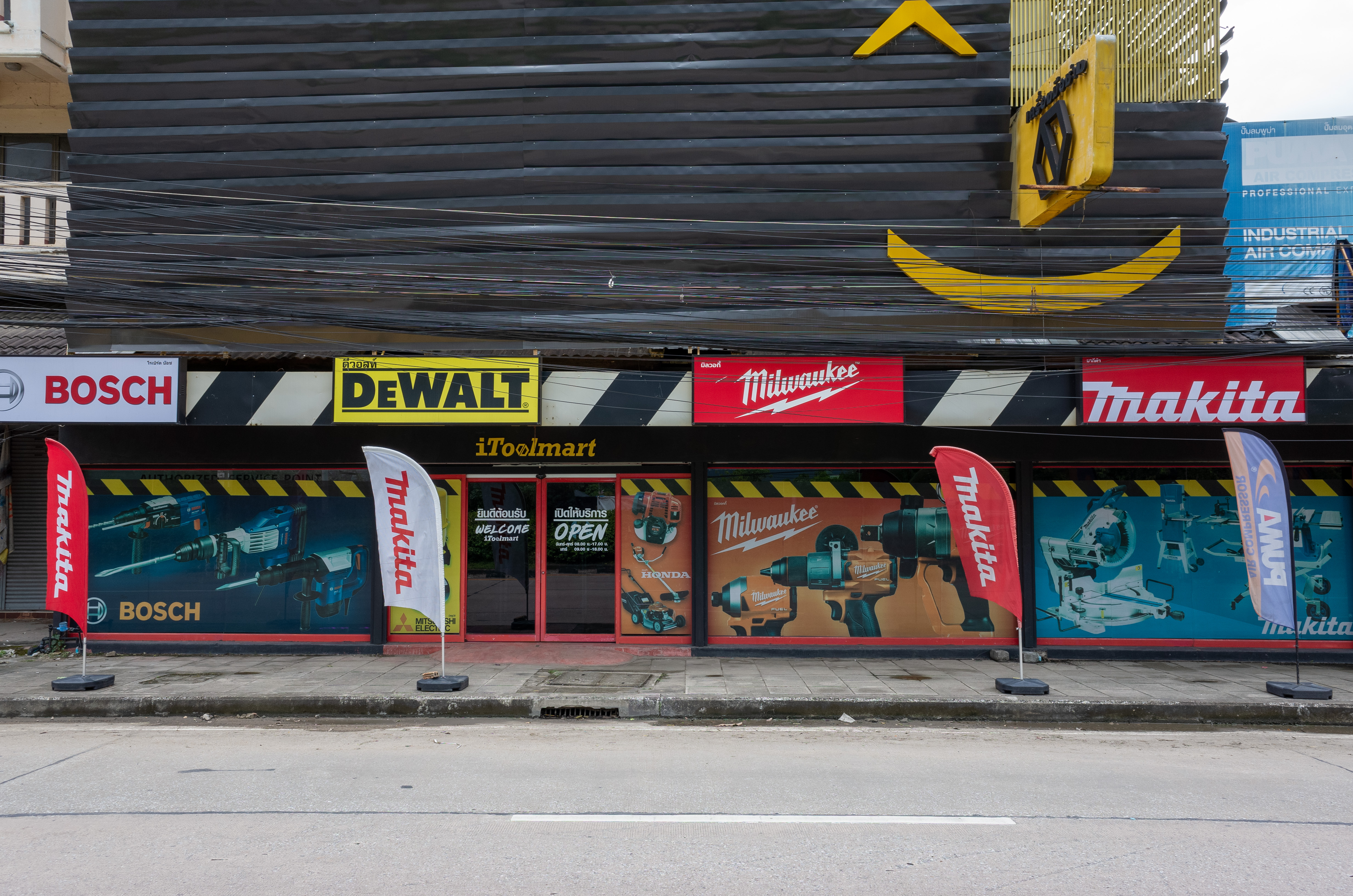 iTOOLMART Chiangmai Powertools and Toolshop - Chiang Mai Citylife
