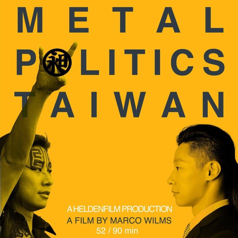 Film Nights at Alliance Francaise with Marco Wilms - Chiang Mai Citylife